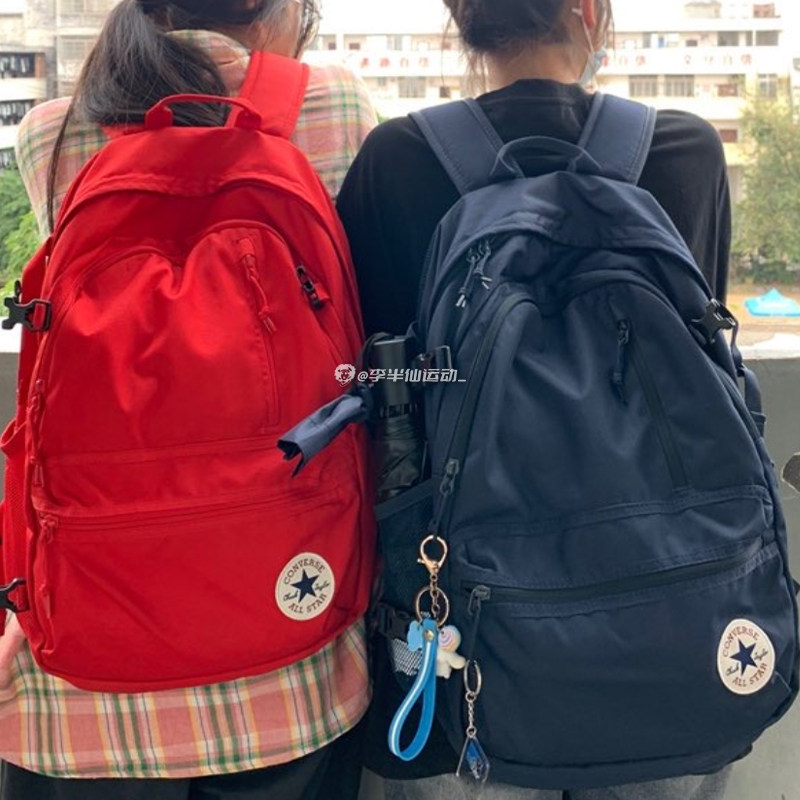 Converse Converse male and female students multi-functional large ...