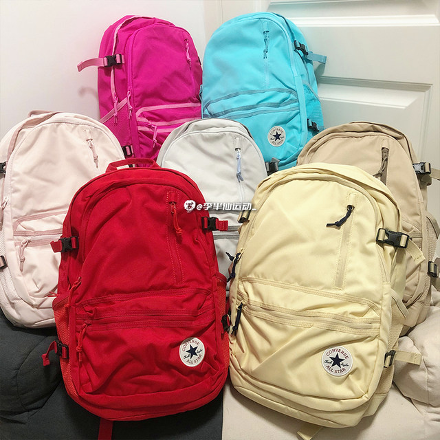 Converse Converse male and female students multi-functional large ...