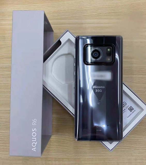 Sharp/Sharp Aquos Sharp R6 SH-51B original mobile phone Qualcomm 888 ...