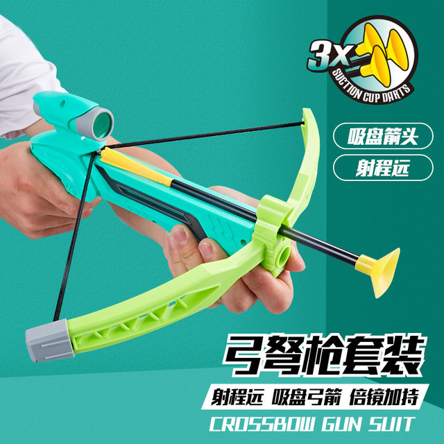 Bow and arrow children's toy crossbow gun archery gun arrow shooting ...