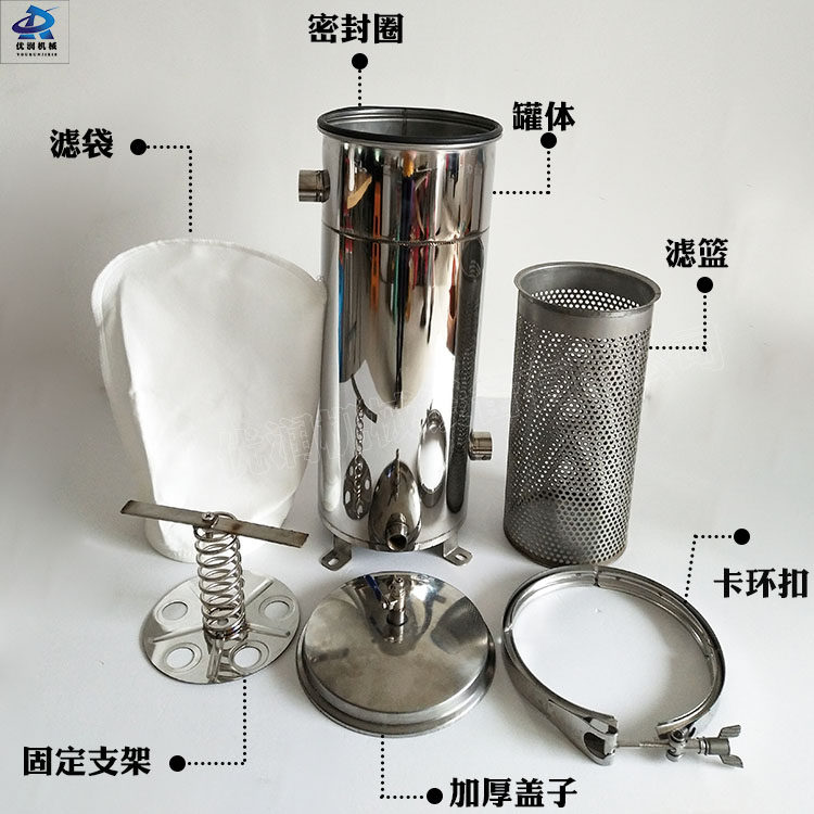 Vehicle-mounted high-flow diesel tanker stainless steel bag filter ...