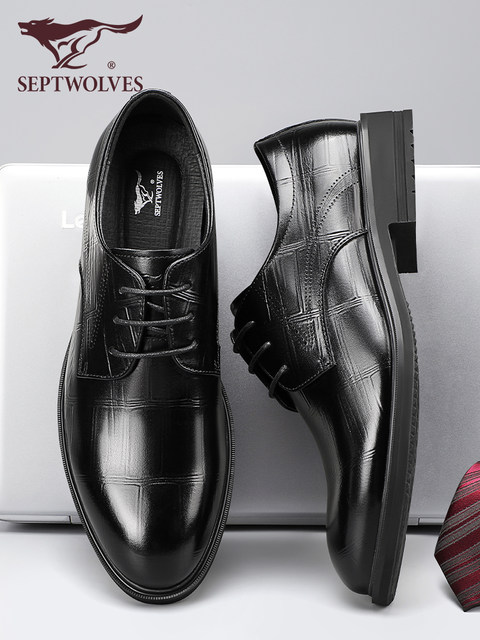Septwolves Leather Shoes Men's 2024 New Genuine Leather British Style ...