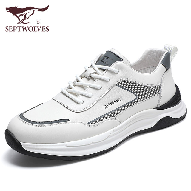 Septwolves dad shoes winter breathable leather men's shoes non-slip ...