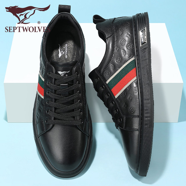 Septwolves white shoes men's summer breathable white casual sneakers ...