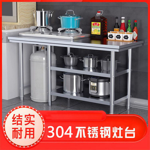 Thickened 304 stainless steel workbench home commercial gas tank multi ...