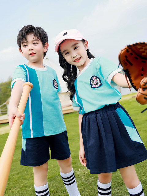 Kindergarten uniforms, summer clothes, senior class graduation photos ...