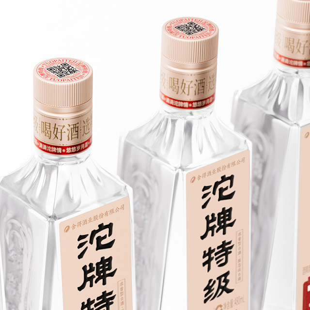 Lang brand special wine 50 degrees 480ml*6 bottle full box full -box strong incense type liquor T68