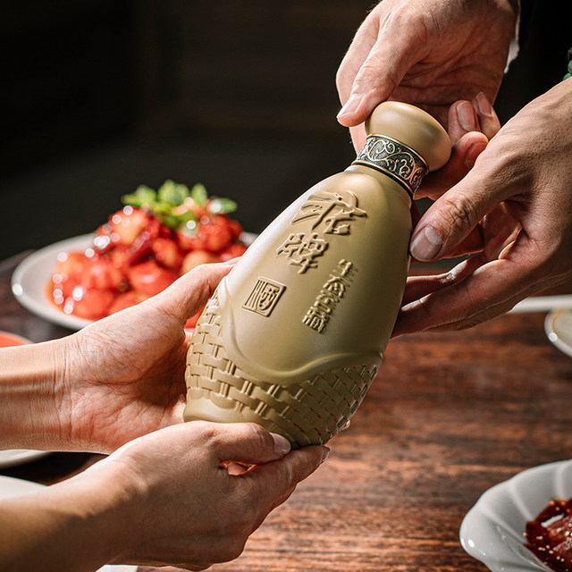 Tuopai Liquor Ecological Cellar 50% 500ml*2 bottles of double pack ...