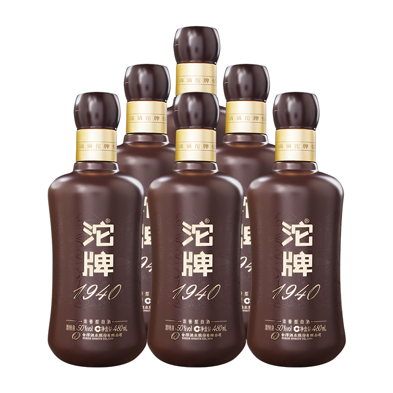 Tuopai Liquor was founded in 1940 to commemorate the establishment of the factory in 1940. 50% ...