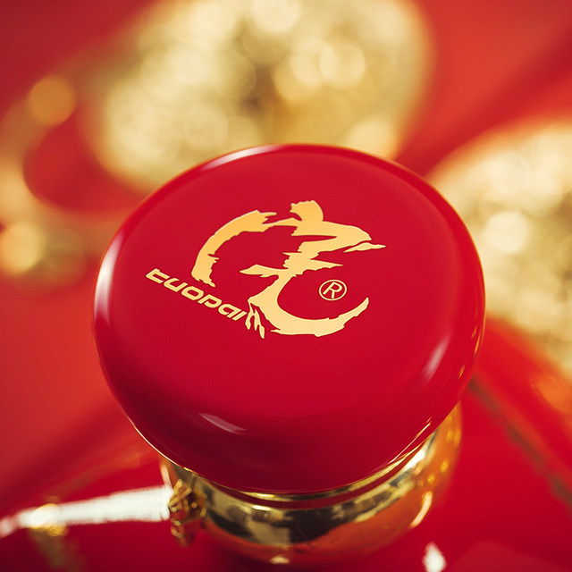 Langpai Wine Wufu Linking Gate 50 degrees 2.5L large altar loaded ...