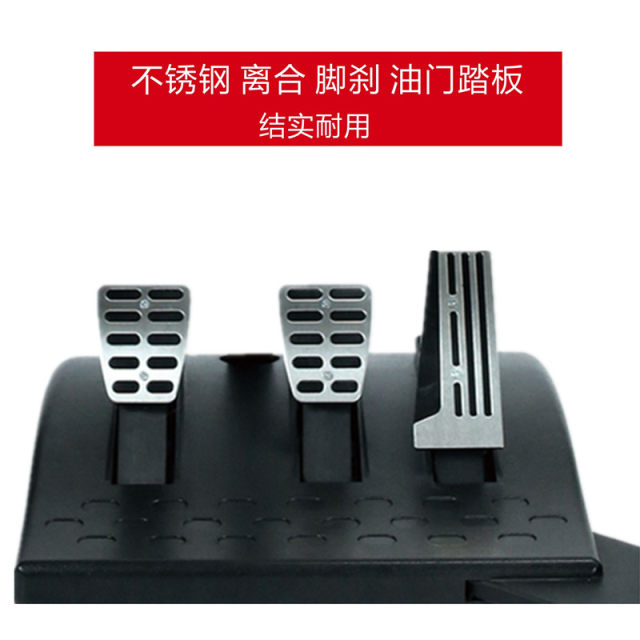 Driving training machine car simulator driving school manual automatic ...