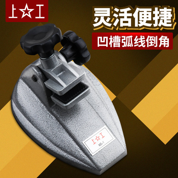 On-site micrometer base digital display measuring | Go to work ...