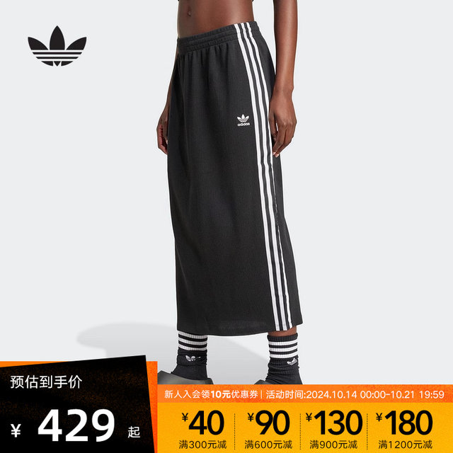 Adidas Clover 2024 Autumn New Women's Three Stripes Embroidered LOGO ...