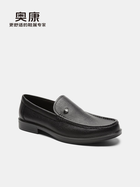 Aokang Men's Shoes 2025 Spring Lefu Shoes Light Light Daily Betal Skin ...