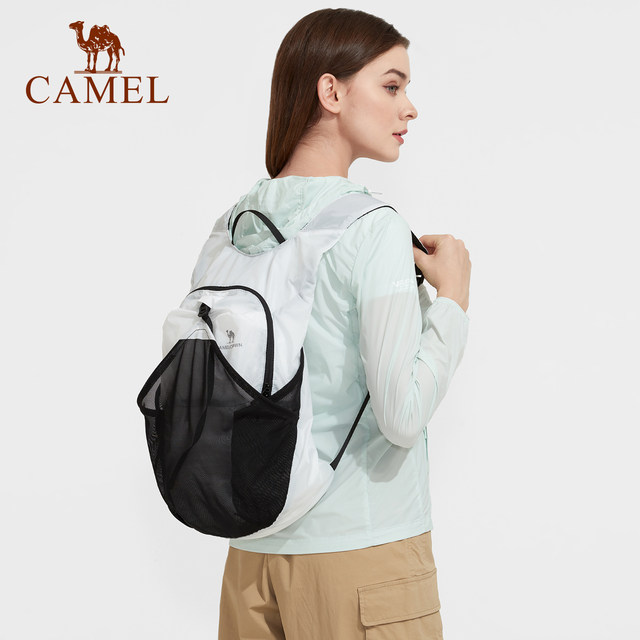 Camel Skin Bag Cycling Backpack Running Outdoor Sports Bag Casual ...
