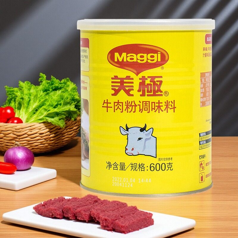 Maggi Beef Noodle Seasoning 600g - Authentic Flavor