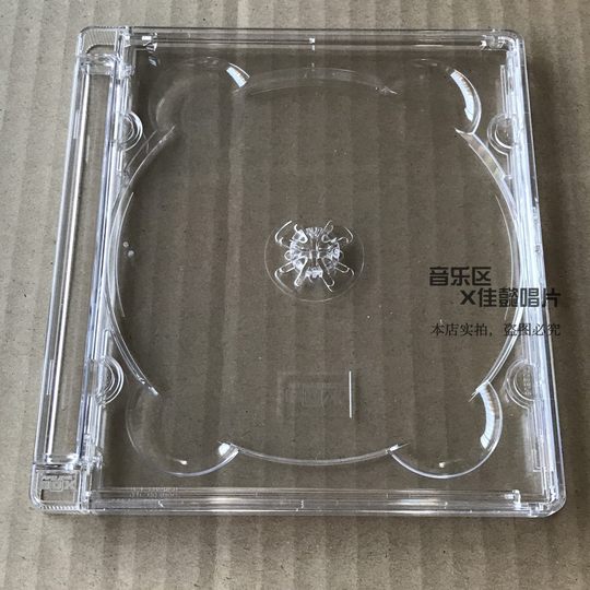 High Quality Transparent DVD Case - Single Disc Jewel Box