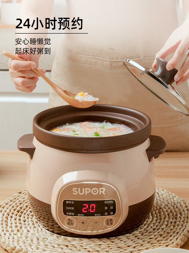 5L Electric Stew Pot SanYuan 5L Ceramic Rice Cooker - 12-in-1 Smart ...
