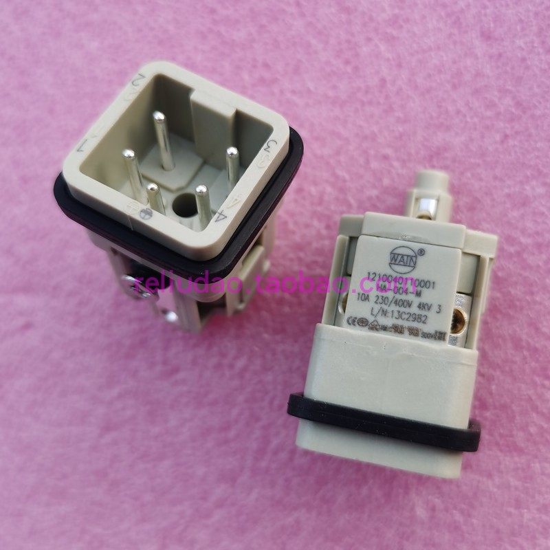 WAIN connector HA-004-M five pinhole 10A Wei En 1210040110001 Original ...
