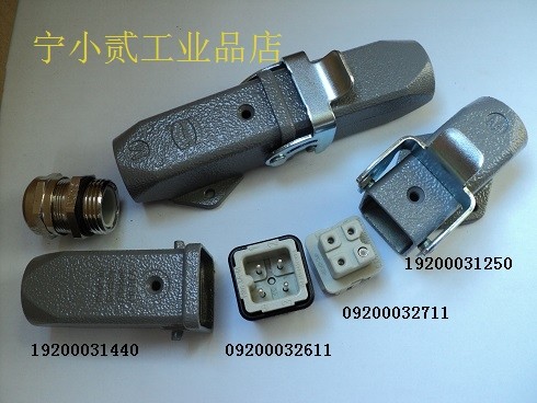 Harting connector 09200032611 public core Han-3A-M public 3+1 needle ...