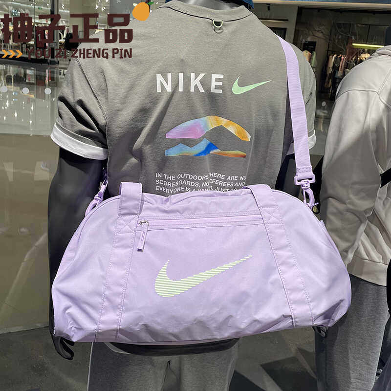 NIKE fitness travel bag portable crossbody shoulder bag multi-purpose ...