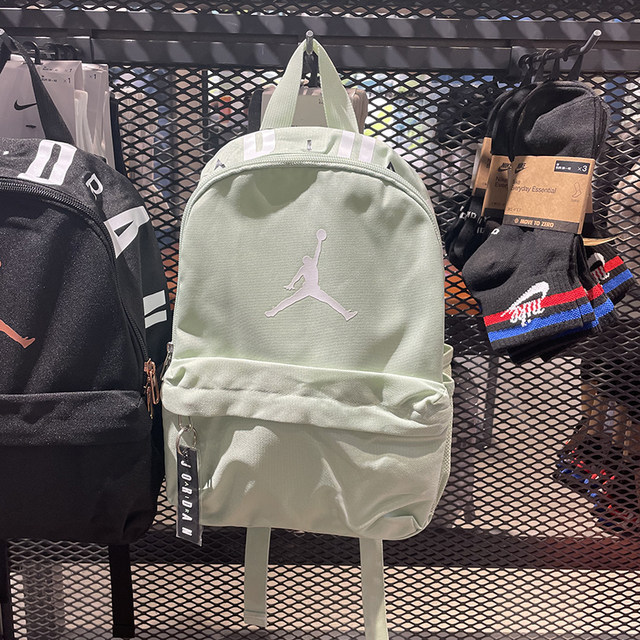 Jordan Nike AJ Girls Small Backpack Kindergarten Student Small School ...