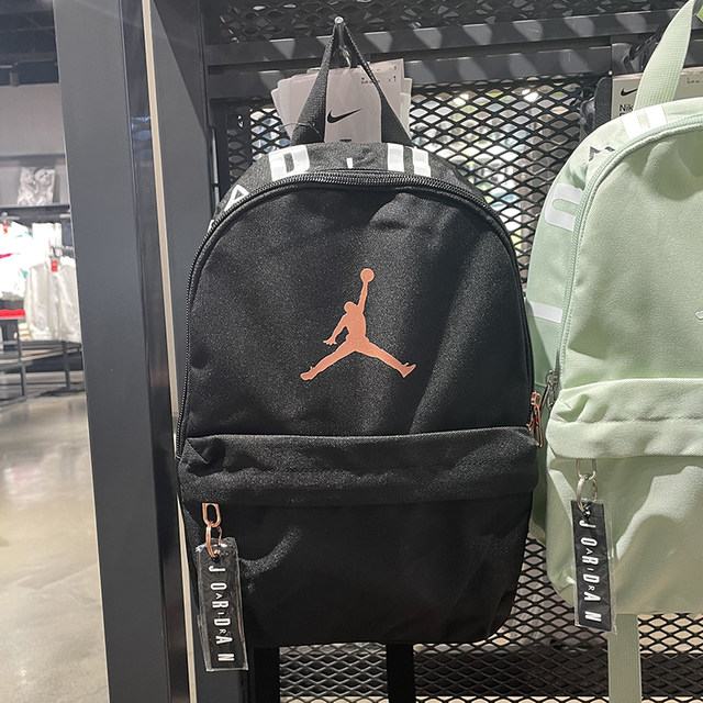 Jordan Nike AJ Girls Small Backpack Kindergarten Student Small School ...