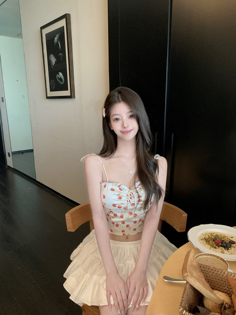 Ruo Yu customized sweetheart cherry du home printed bow tie strap vest ...