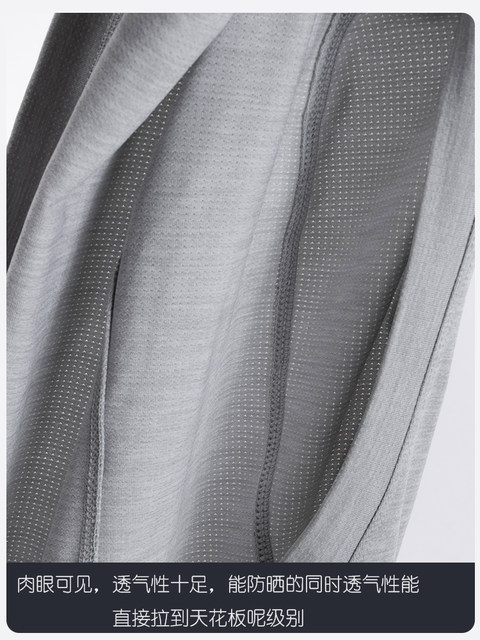 power dry quick-drying sports outdoor leisure moisture-absorbing quick ...