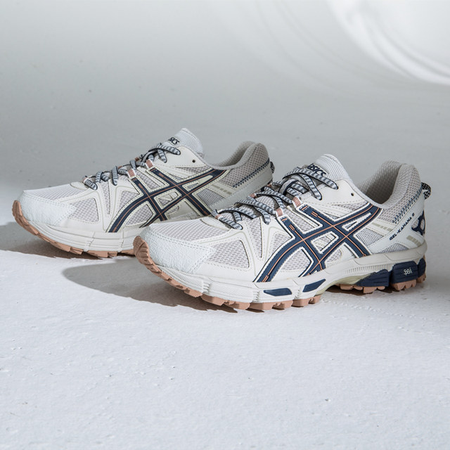 ASICS men's running shoes GEL-KAHANA8 off-road rebound shock-absorbing ...