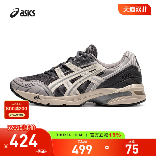 ASICS casual shoes GEL-1090 men's and women's thick-soled sports dad ...