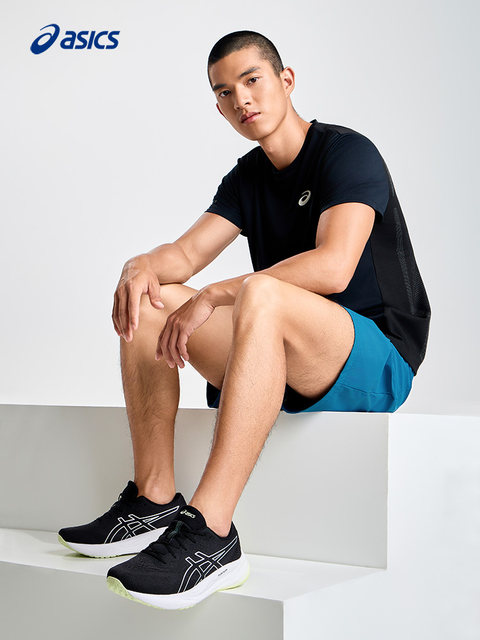 ASICS ASICS running shoes male GEL-PULSE 15 cushioning and breathable ...