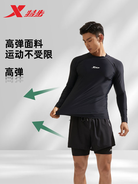 Step Swimsuit Men's New Awick Swim Symbol Sunny Sleeping Long Sleeve ...