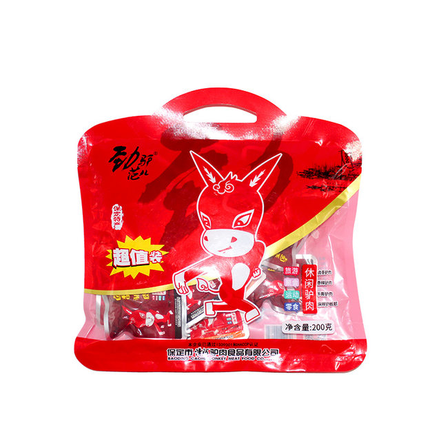 Hebei Baoding Caohe donkey meat leisure gift pack 200g casual snacks ...