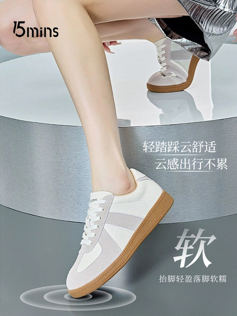 15MINS thick sole shoe women spring 2025 new high -tech shoes outdoor ...