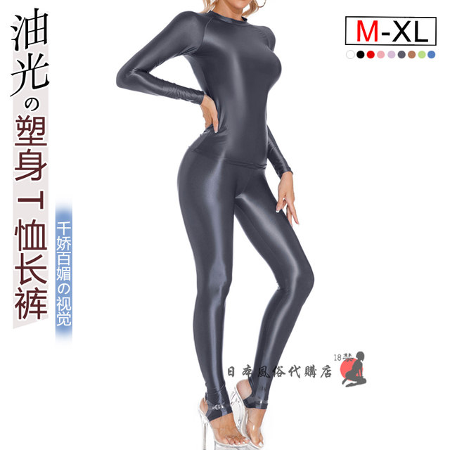 Large size XL bright solid color tight and slim sports comfortable ...