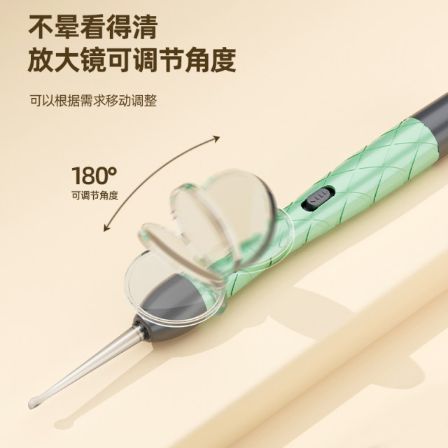 Ear-digging spoon ear-clearing artifact visual ear-digging special tool ...