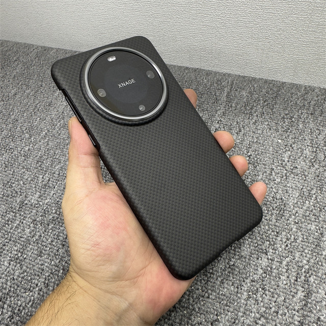 Suitable for Huawei Mate60pro mobile phone case Kevlar magnetic ultra ...