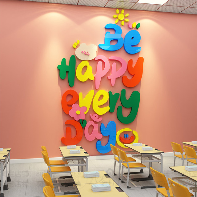 English corner classroom layout decoration kindergarten environmental ...