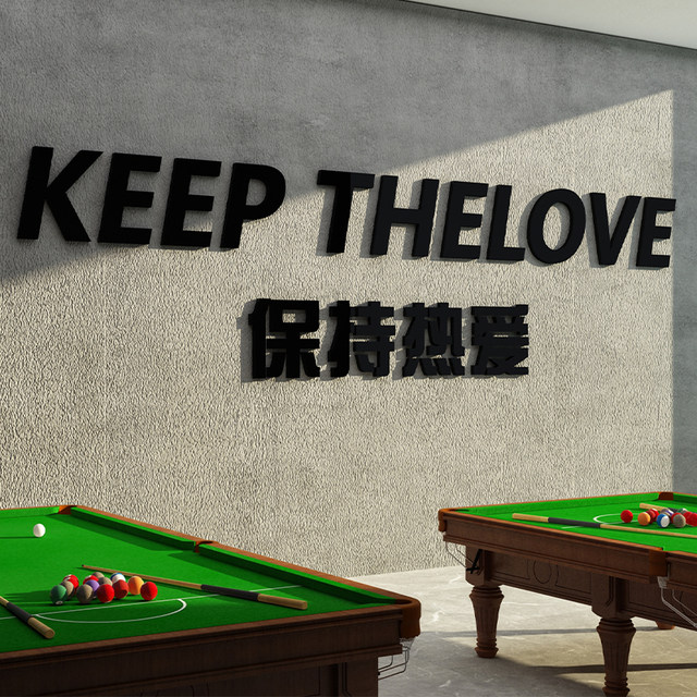 Internet celebrity billiard hall decoration painting billiard room ...