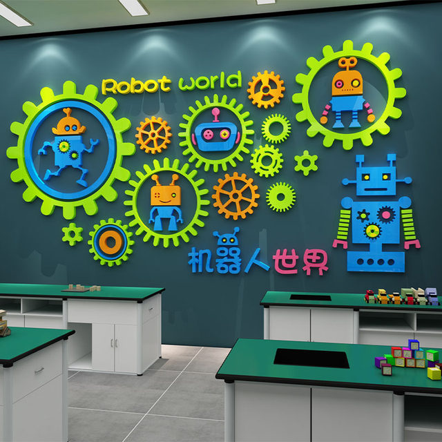 Lego robot classroom layout decoration science and technology school ...