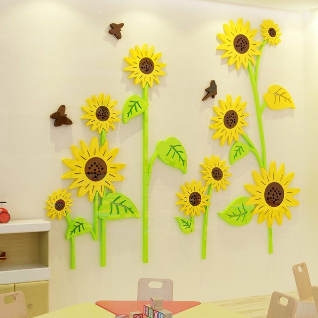 Sunflower care class cultural wall stickers kindergarten environmental ...