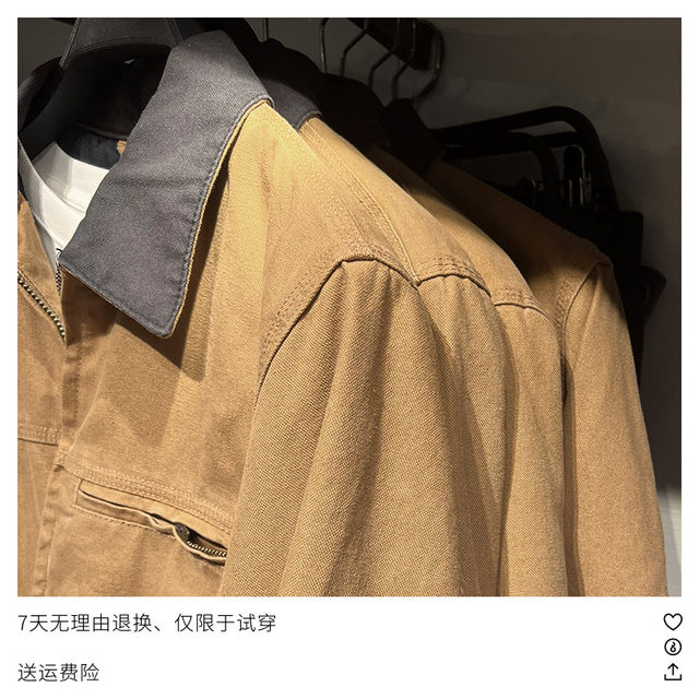 Autumn and winter new men's Maillard texture jacket ZA1538452707 men's quilted work jacket