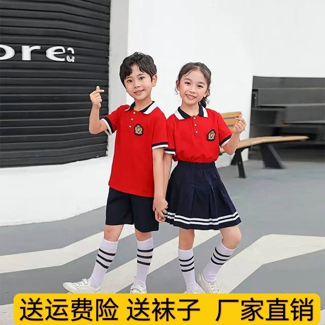 Kindergarten uniform set, primary school uniform, spring and autumn ...