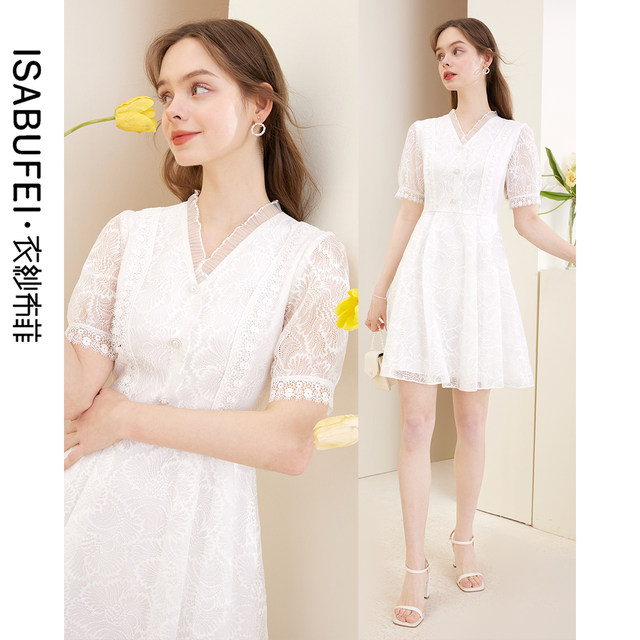 Xue Luo white lace dress new female Xiamu ear ear yarn V -neck gentle ...