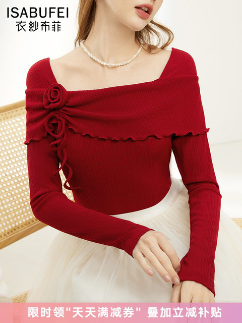Dress Bofi Romantic Romantic New Year Red Knitted Jacket 2024 New Retro Fang One Shoulder