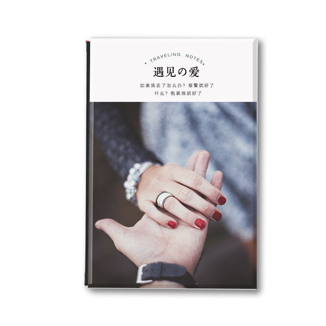 Crystal Photo Book Defense Wedding Photos Children's Day Baby Wedding ...