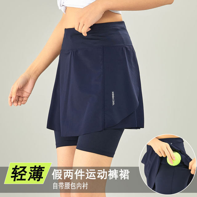 Ice silk quick-drying five-point sports pants skirt women's badminton uniform tennis skirt yoga ...