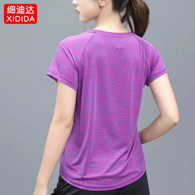 Women's short -sleeved short -sleeved, light, light, breathable sweat ...