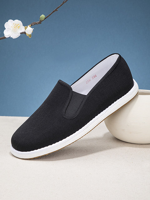 Taiheyuan Old Beijing Cloth Shoes Men's Spring New Slip-On Casual Non ...